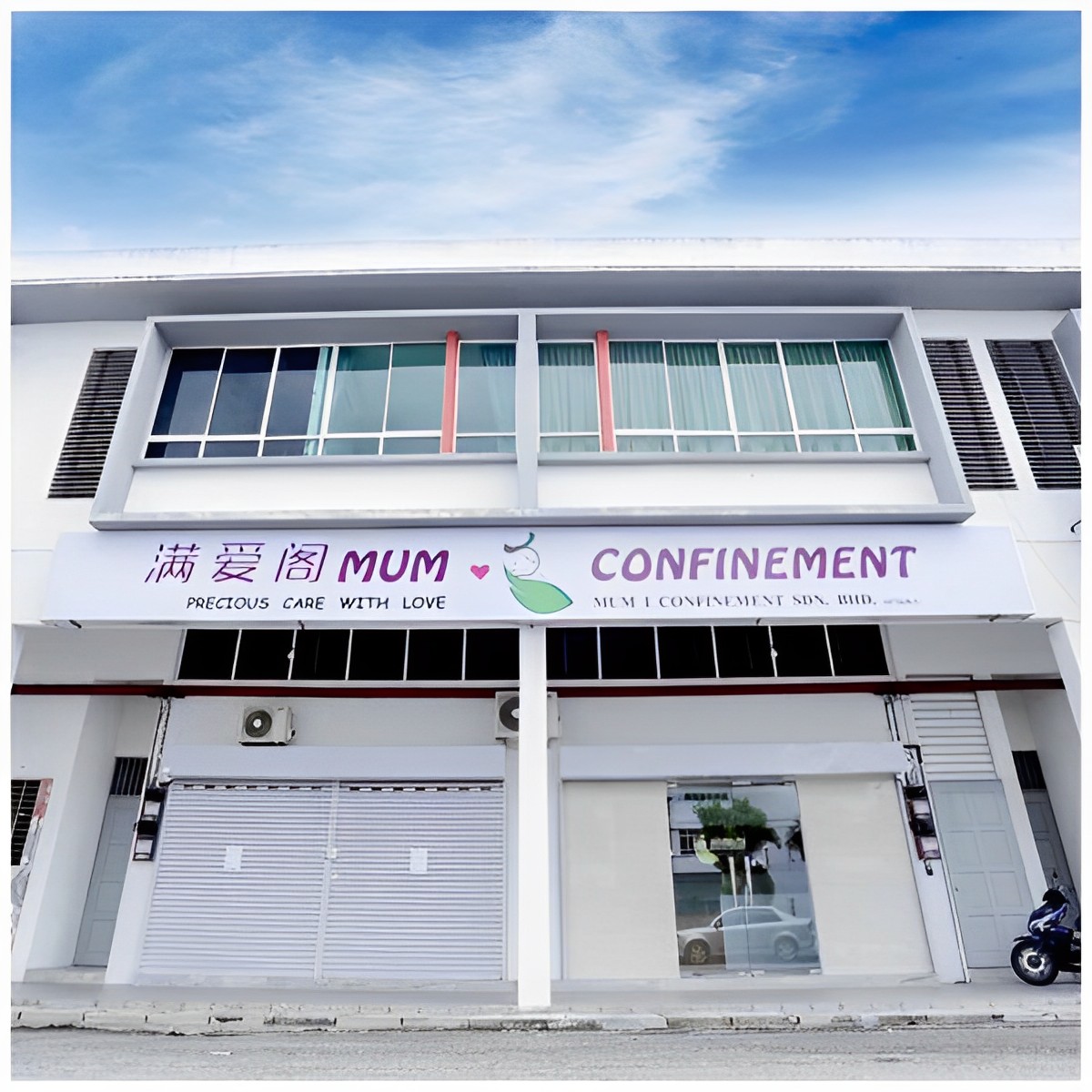 10 Best Confinement Center in Pulau Penang - Best Postnatal Care