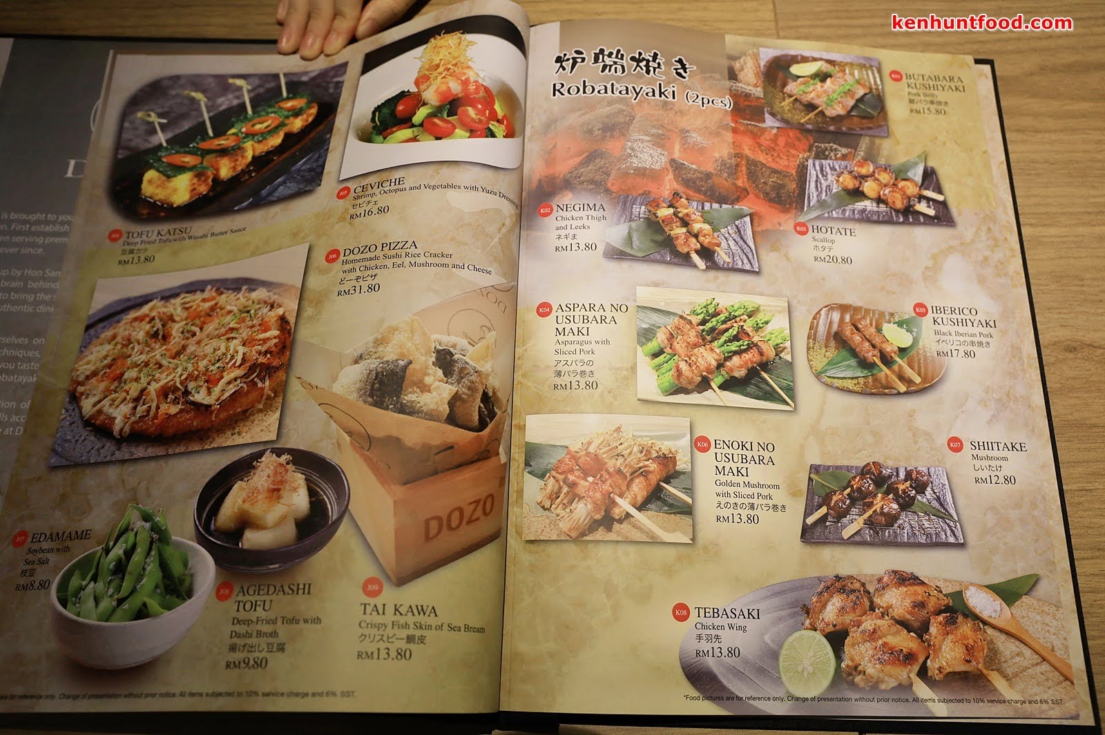 10 Best Izakaya Restaurants in Penang - Best Izakaya Restaurants