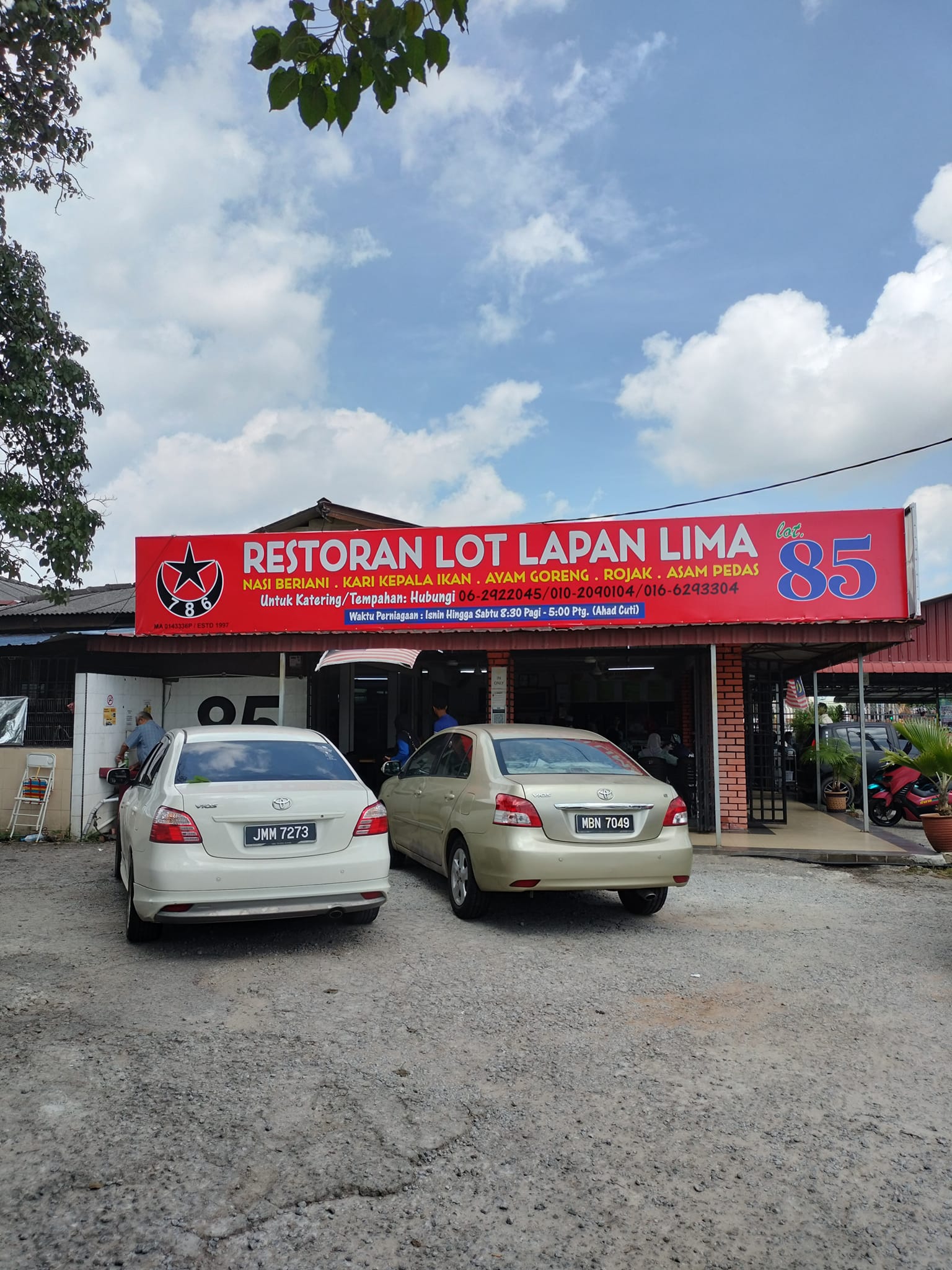 Top 11 Halal Lunch in Melaka - Halal Lunch Recommendations